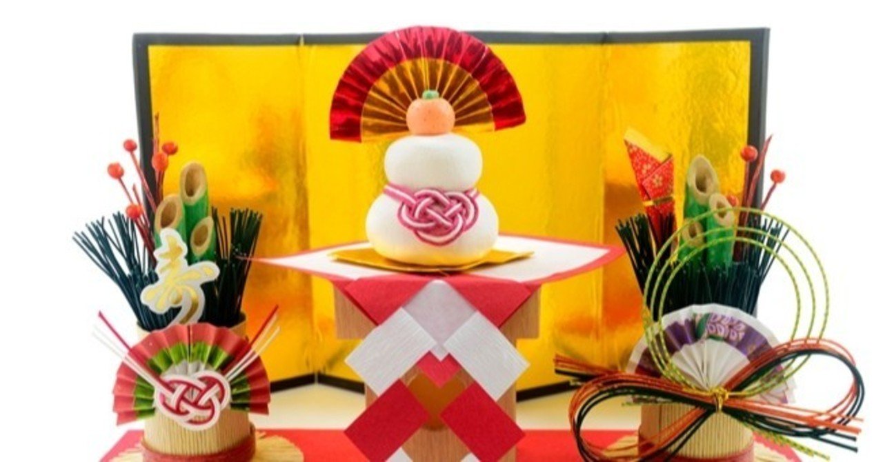 【実は男女で違う！？】一緒に年越ししたい相手とは？？｜恋愛マッチングサービス「meple(ミープル)」