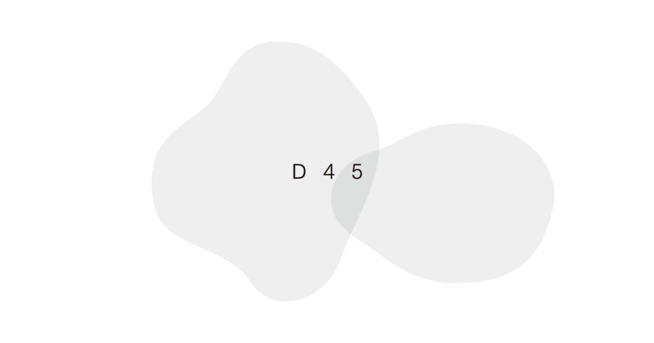 那珂 隆之 by SHIMAUMA DESIGN｜note