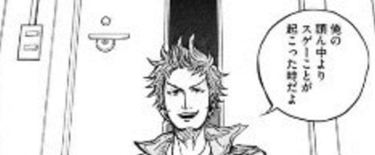 第3章 面白いってなんだろう？｜Naoki｜note