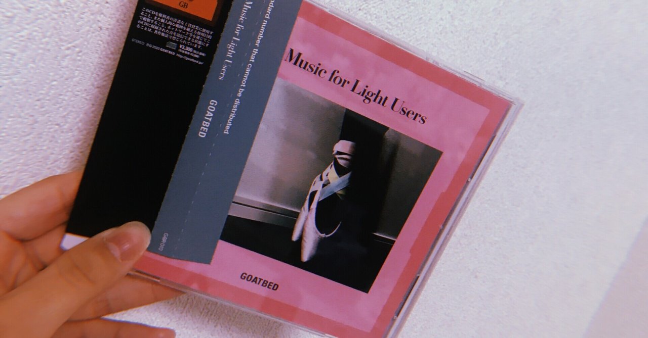 I am Heavy User｜しず