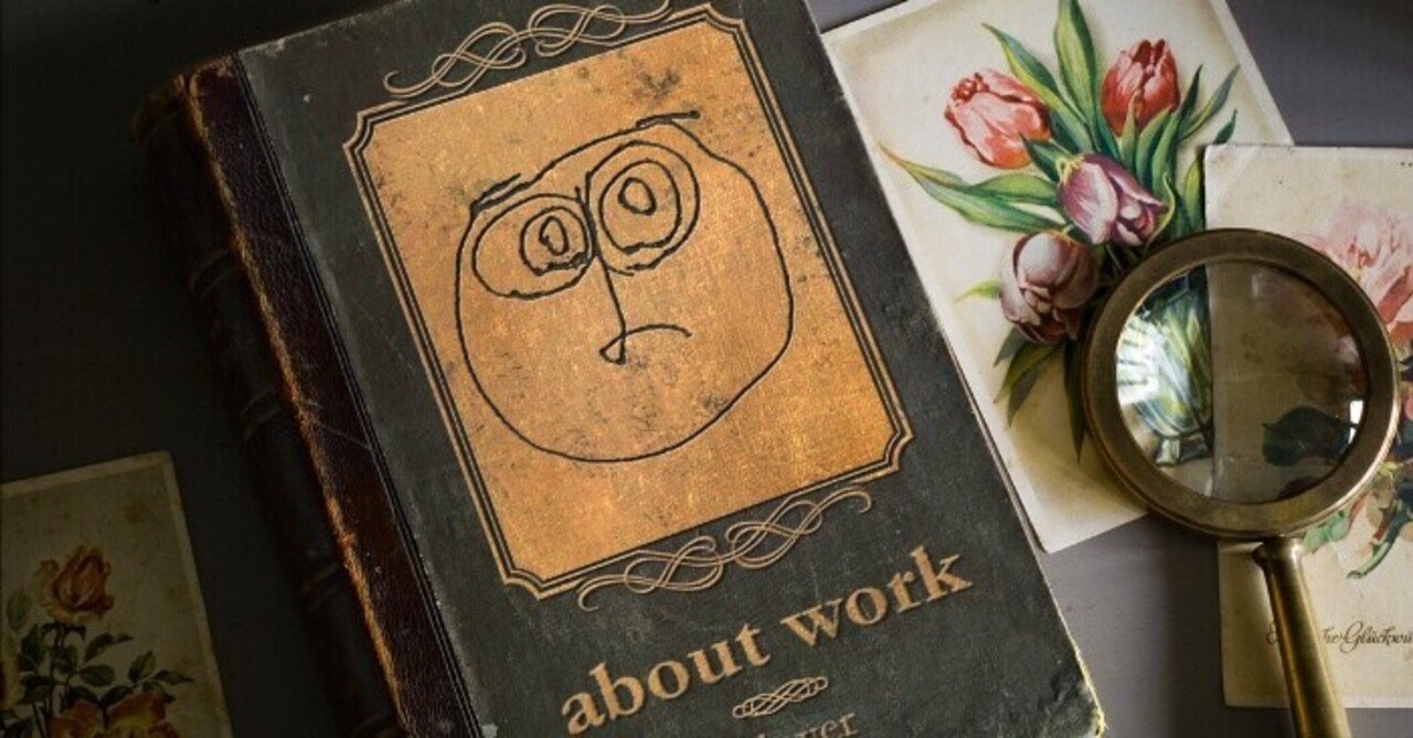 第三のnote｜ryoju｜note