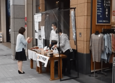 第10夜 TOPIC4｜民間主導と行政支援による「まちづくり」（大山宗之さん/仙台市役所/転勤族チーム）｜よなよなzoom編集室