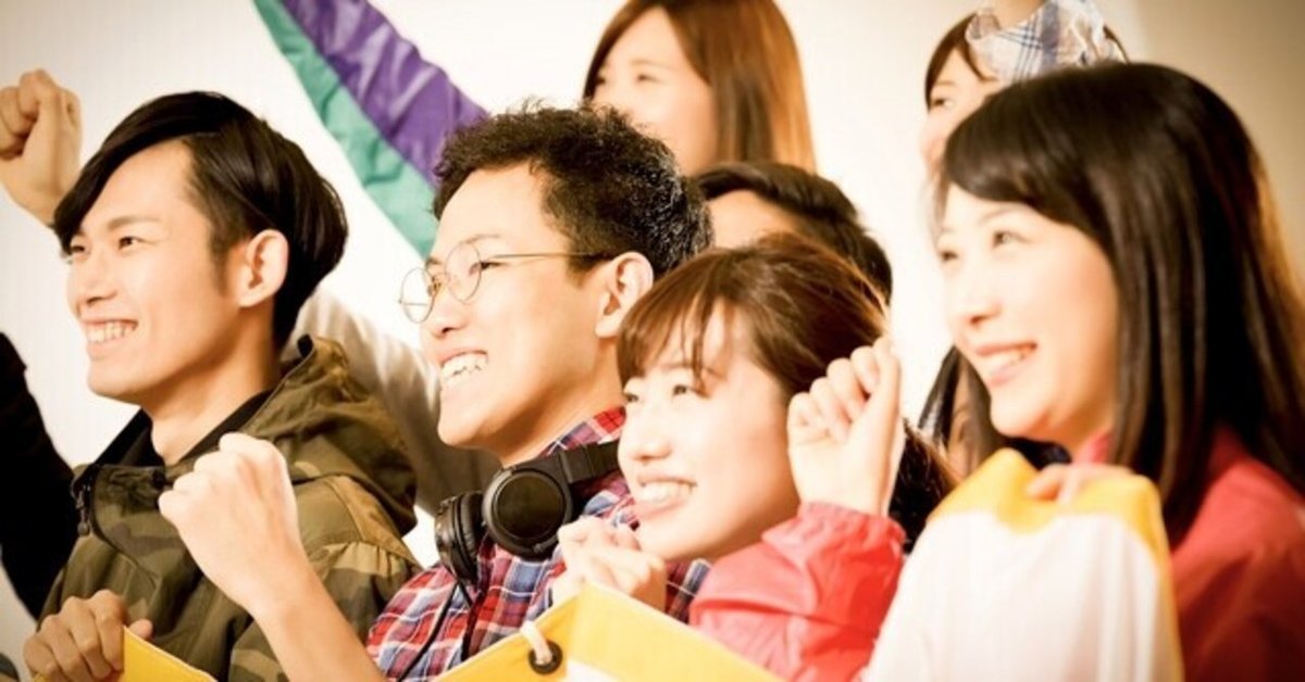 横手の出会いスポットもまとめました｜Sweetmap[note版]