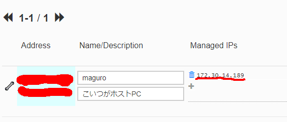 オンラインB2Bバトル #DJxDJ 備忘録 技術編｜maguro