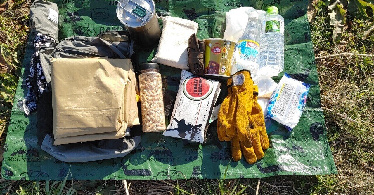 今日のデイキャンプ振り返り（2020/12/20）｜Laughing Kettle(LK)