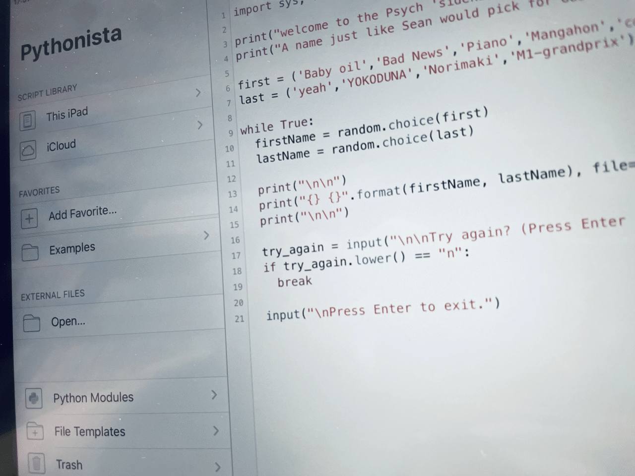 Pythonistaとてもべんり。｜しまぬき
