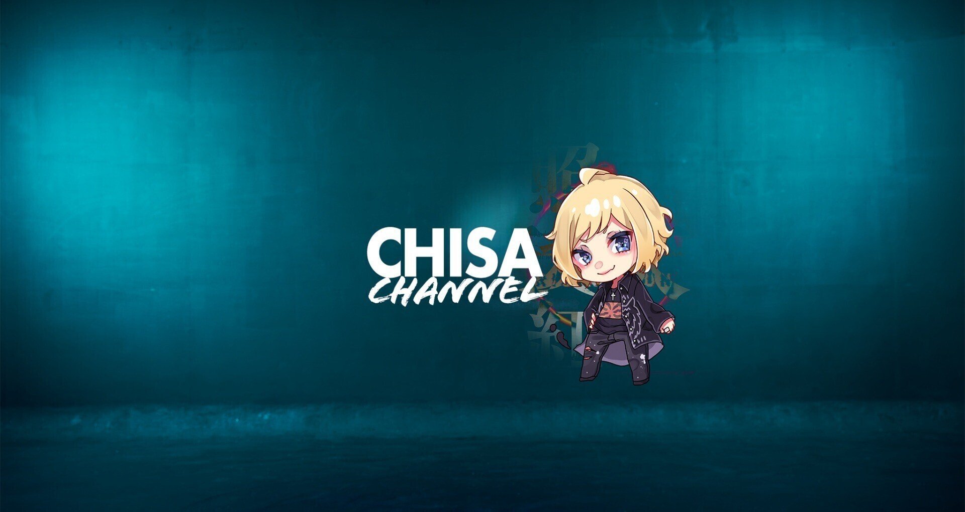 CHISA｜note