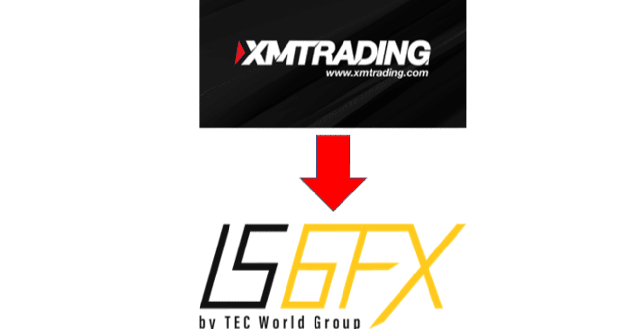 XMからIS6FXに乗り換えた話。冷静に比較したらIS6FXだったわ。｜メンヘラちゃん｜note