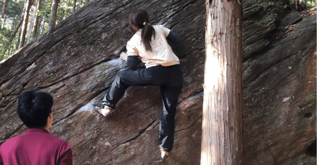 耳取峠(水俣)(2020/12/20)｜tomoe sawai / クライマー