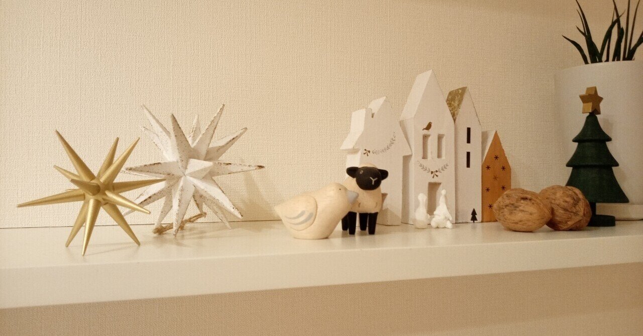 #25 I wish you a Merry Christmas｜kaka.｜note