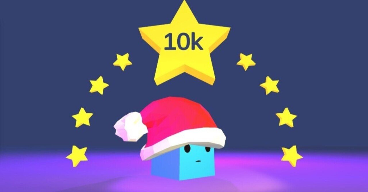 Unity ML-Agents Release 12 の変更点｜npaka｜note