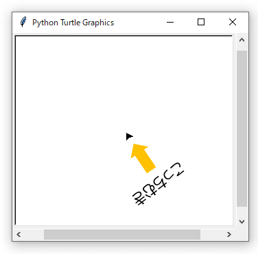 Python（基礎編：turtleで絵を描く）｜SOZ