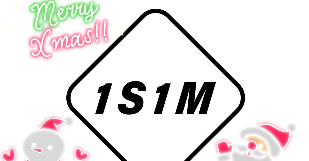 児島9R 締切14:35 勝負度【B】 解説短め｜1S1M｜note