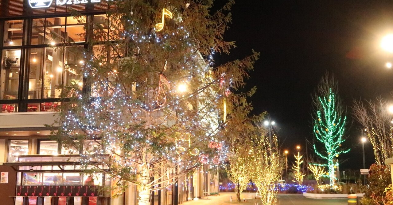 シングルベル、ジングルベル｜utsuno