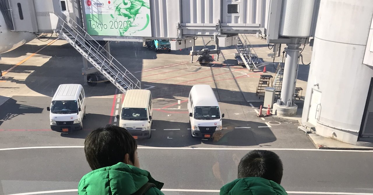 12月23日｜kjunichi｜note