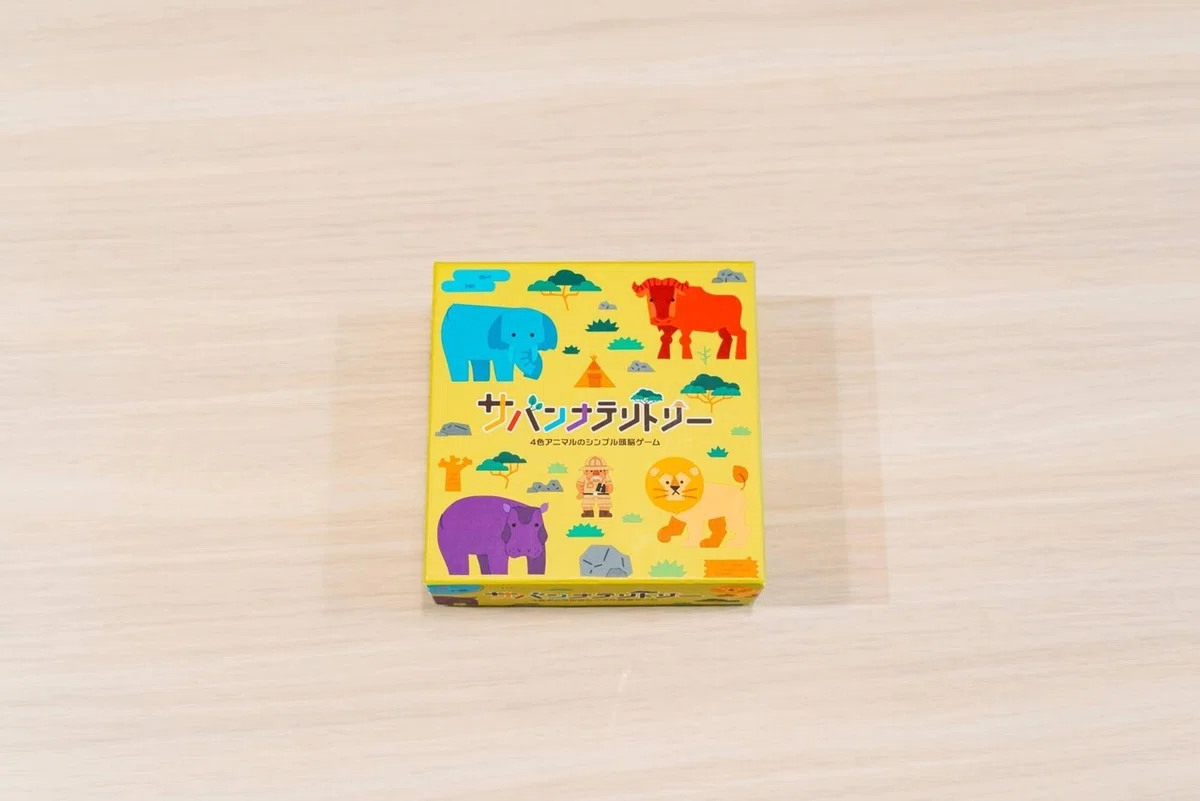 By continuing to share the joy of board games, I met new friends: Board ...
