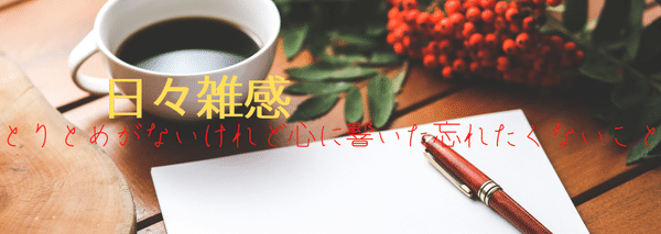 神保あゆ/表情は生き方/品のある人になる顔ヨガ教室｜note