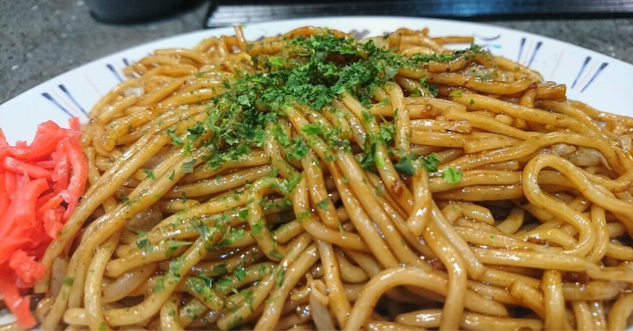 そういえば｜MITSUDA Tetsuo