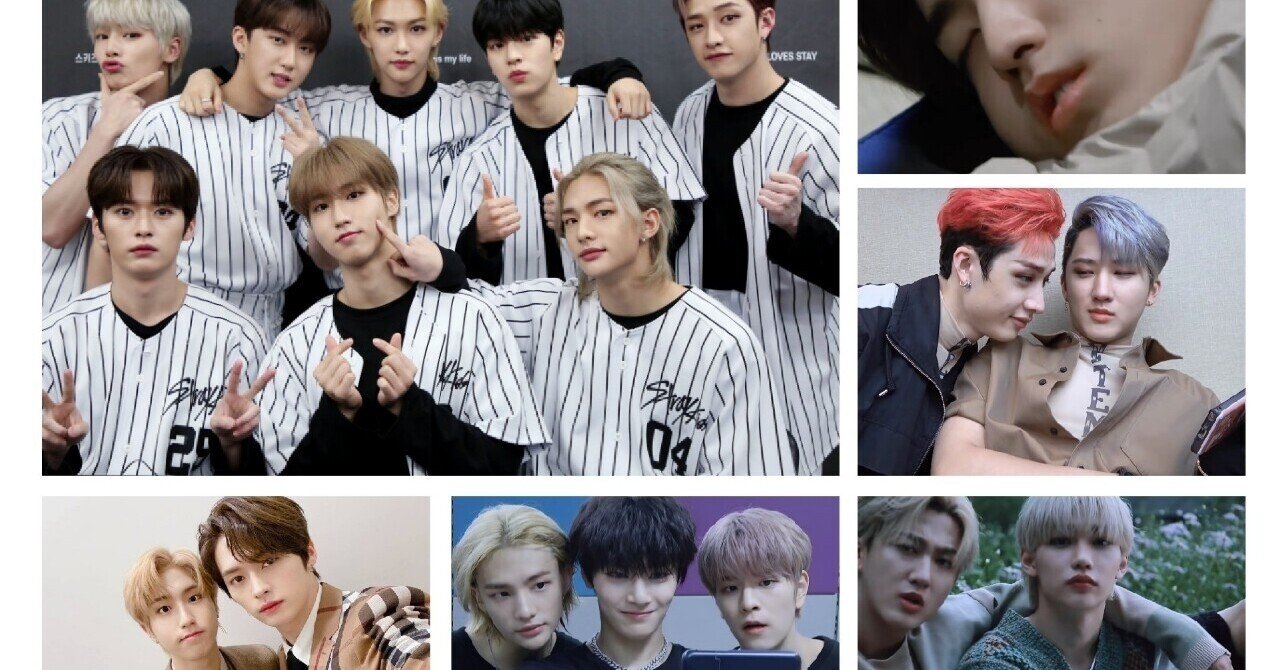 第十三話 SKZ of the year 2020 前編｜枇杷