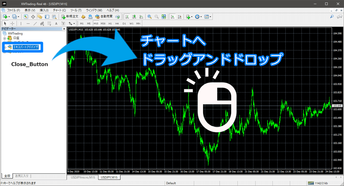 【FX】EA決済ボタンの導入と操作方法｜EmuLog＠在宅ワーク&ガジェット好き&物欲解放の備忘録