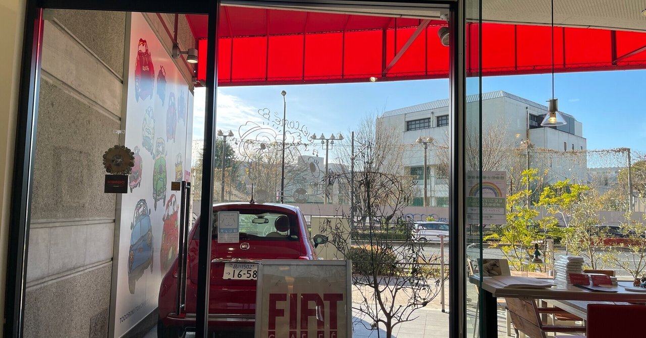 DJ_Slice_Dec27_2020｜Hisahiko SHIRAISHI