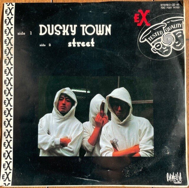 EX(エックス)の話｜たつろー