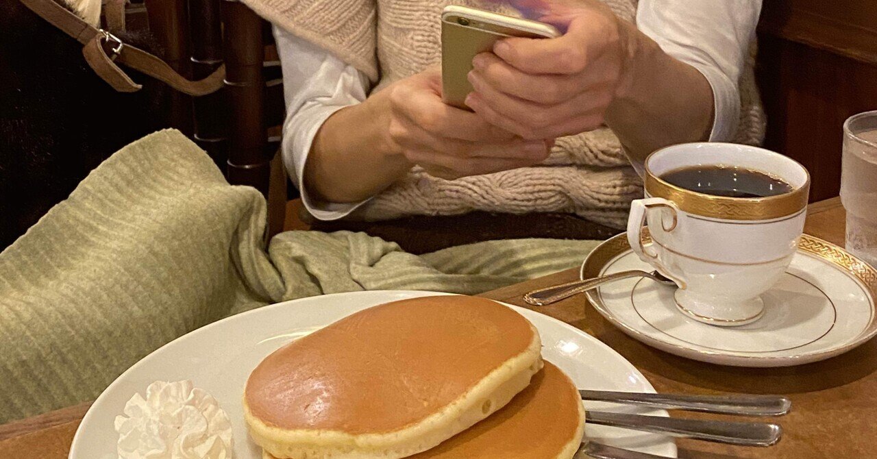 20年来の友との対話④―期待｜Kayo Mitsu｜note