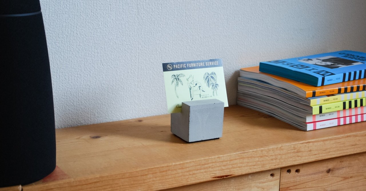 pokune セメントキューブカードスタンド｜STKY｜note