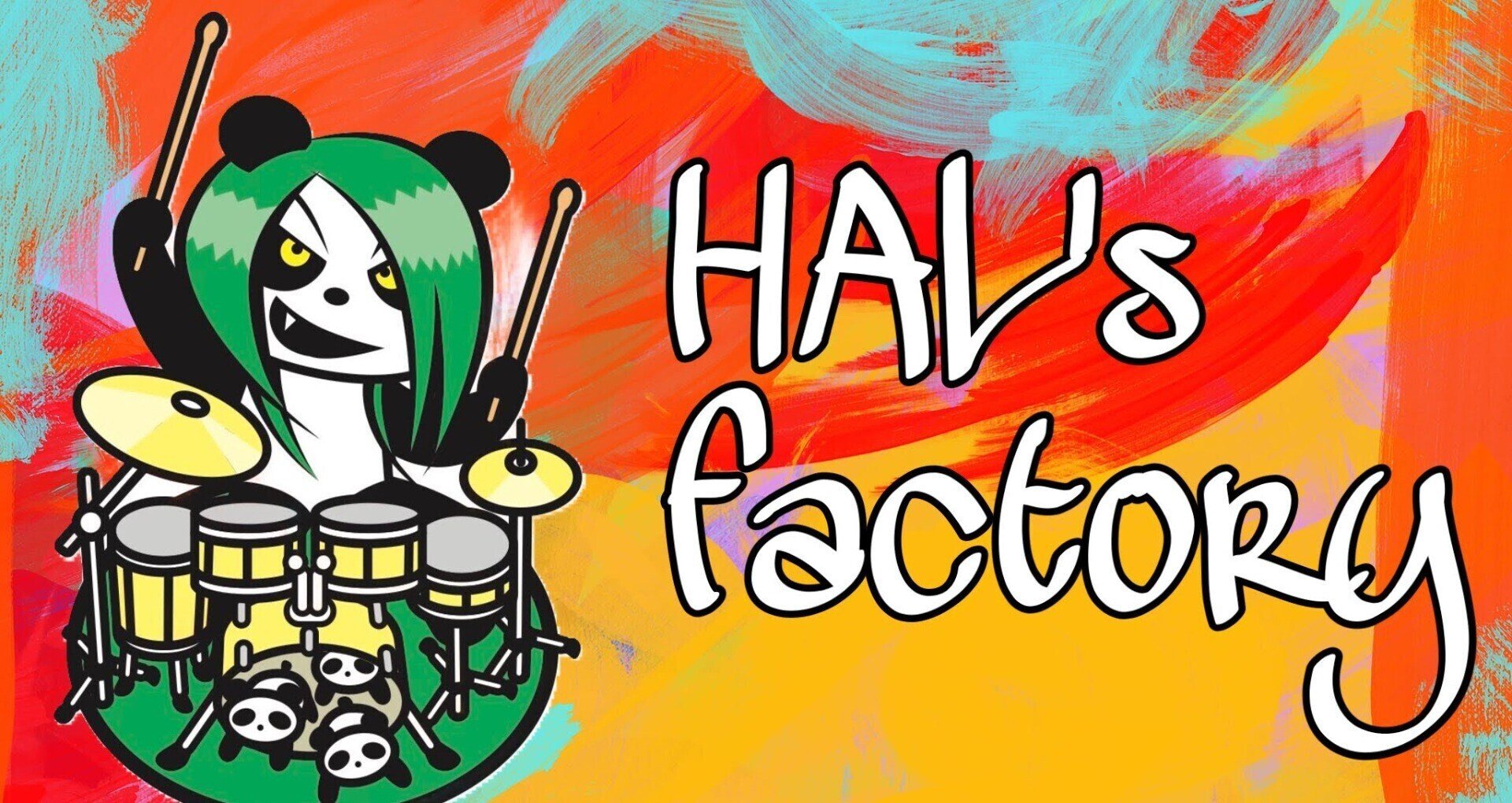 HAL's Factory｜note