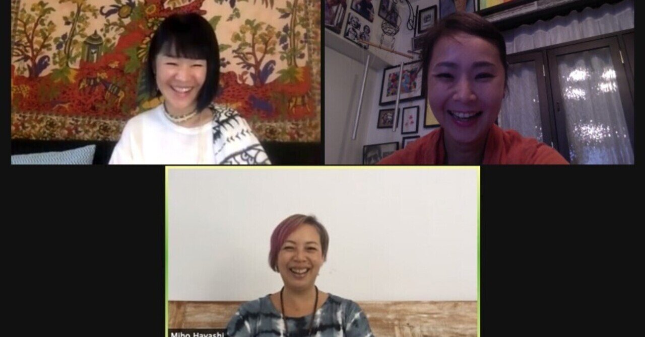 「ひと＊みほリーディング瞑想セッション」がすごかった！｜Reiko Hara｜note