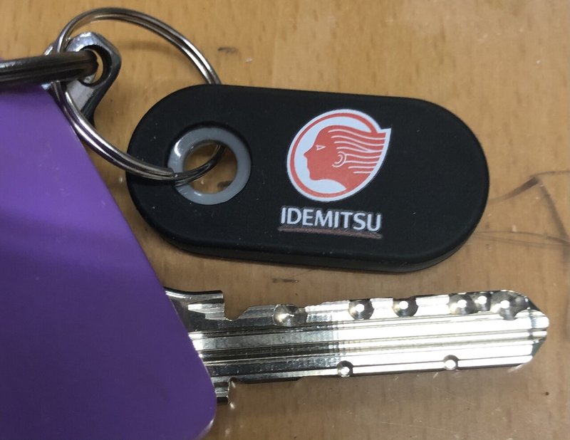 スマートなサービスShell Easy Payご紹介！｜Mappy