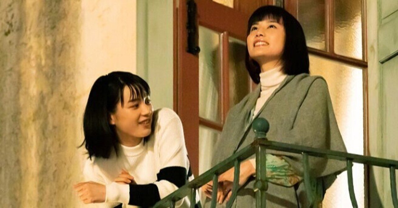 私をくいとめて / HOLD ME BACK（2020年12月18日劇場公開）｜eigadays