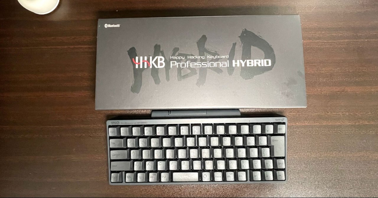 WindowsとMacを共存させるために選択したキーボード ｜ HHKB｜ゆかり