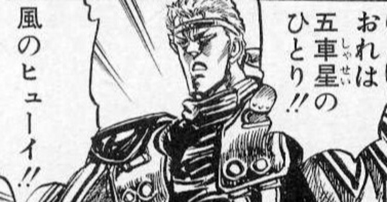 風の時代・水瓶座の時代｜ReLAXIS LIFE