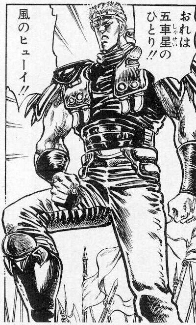 風の時代・水瓶座の時代｜ReLAXIS LIFE