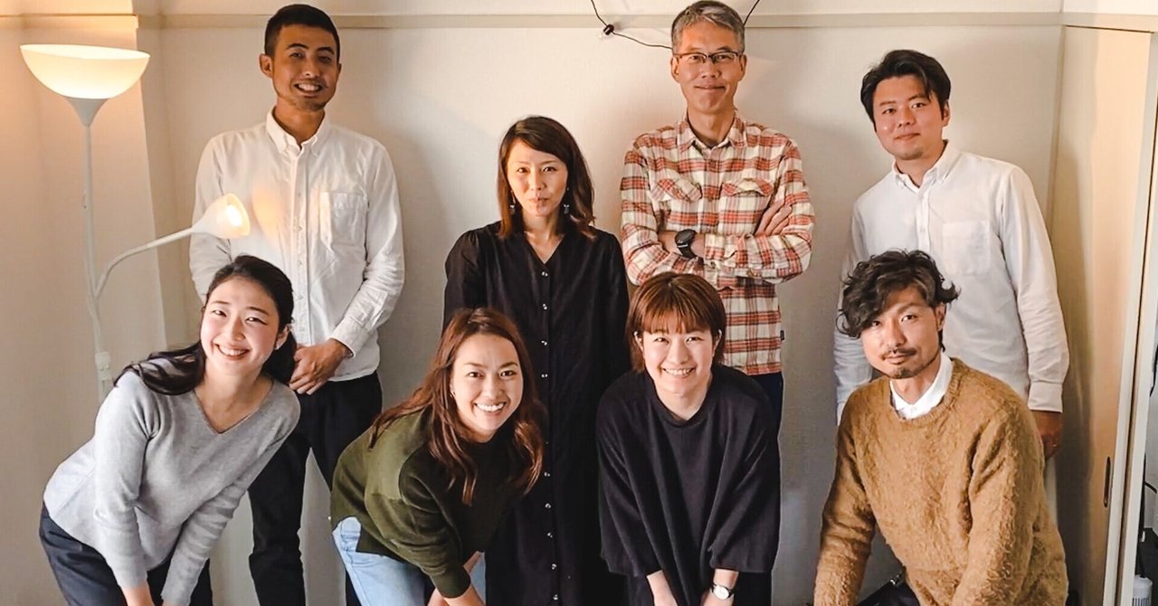 【オープン社内報・仲間に向けて】2020年の感謝を伝えたい｜Okabe Takuya