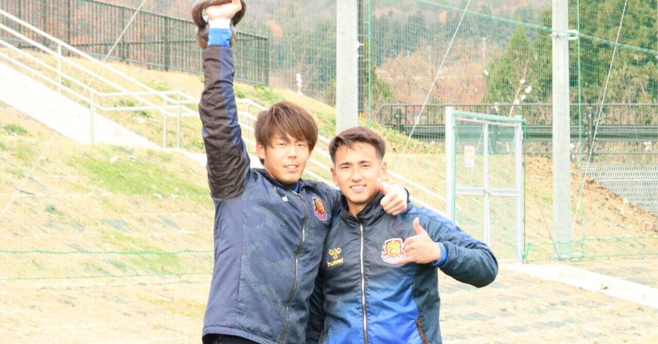 2021 新年のご挨拶｜渡辺健太/Kenta Watanabe｜note