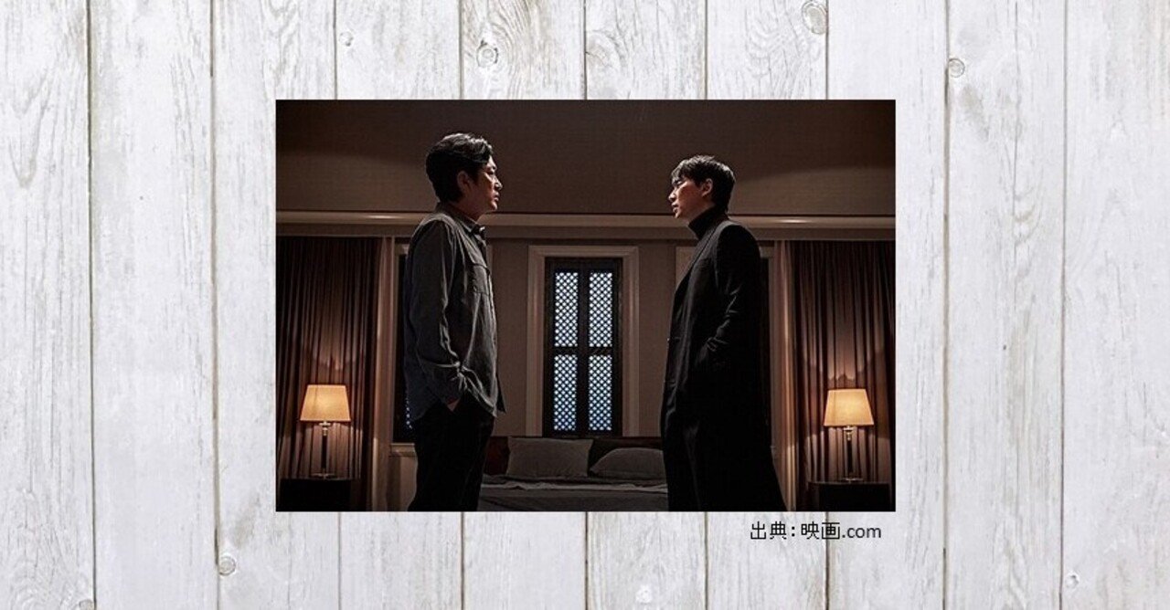 二大スターが初共演！ 失った娘を取り戻せ 映画「クローゼット」 #539｜mame