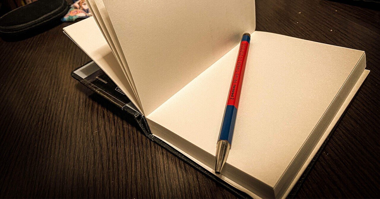 【一年の計は元旦にありというけれど……】｜lain jing｜note