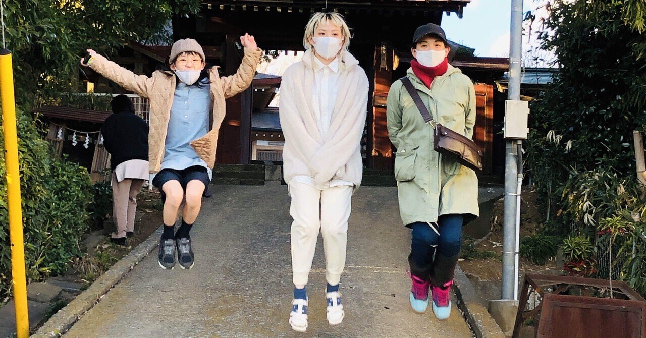 実家へ #3｜Toko Kondo