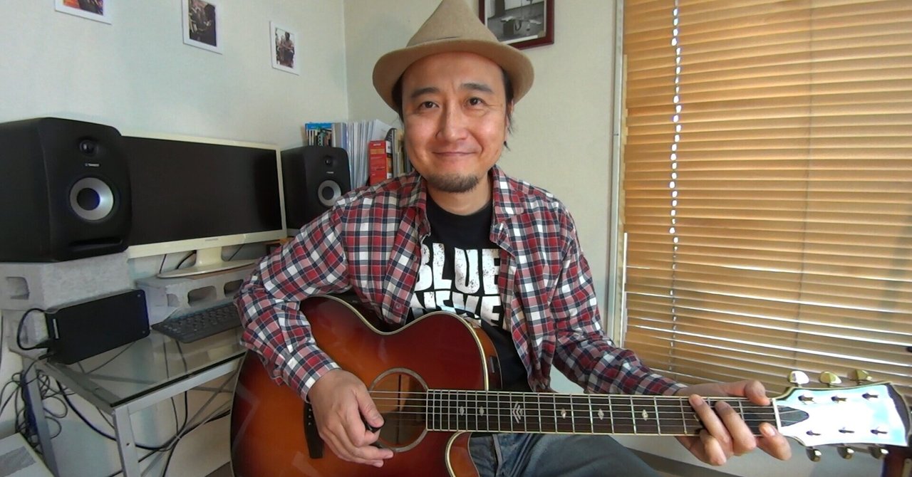 ギターの無料レッスン動画447本｜MITSU/JOYMUギタースクール代表