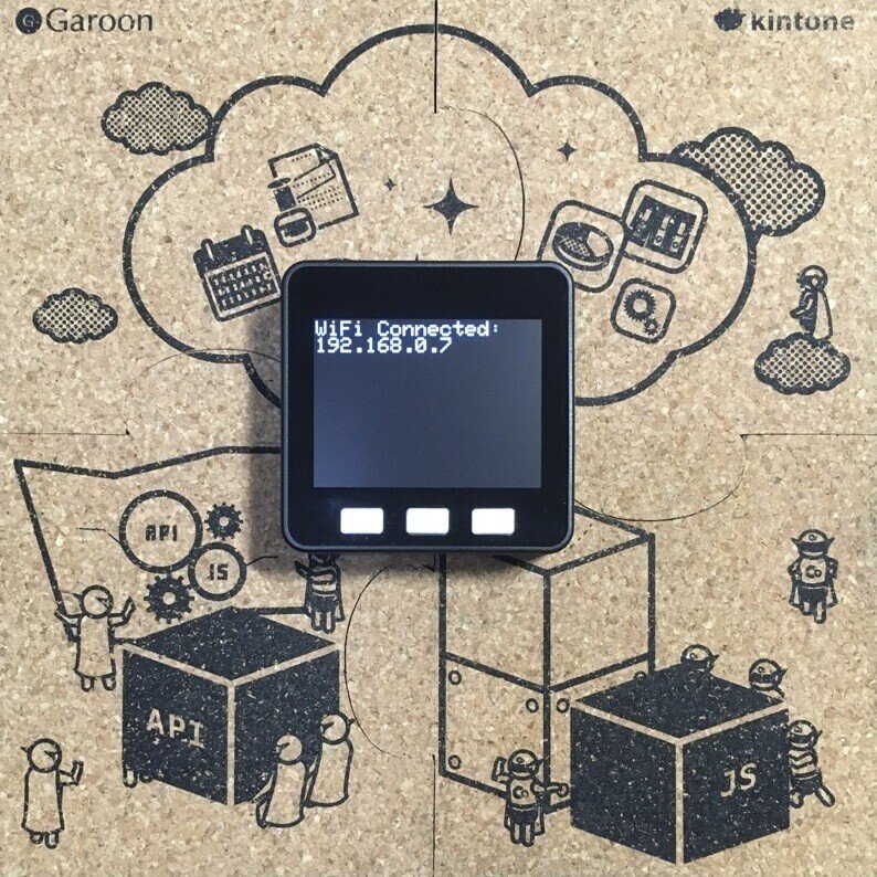 M5StackからGoogleスプレッドシートへ送信やってみた｜46u