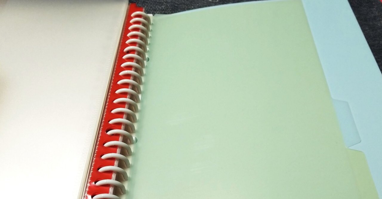 繋がりたい｜Office Kanon〜オフィス カノン〜｜note