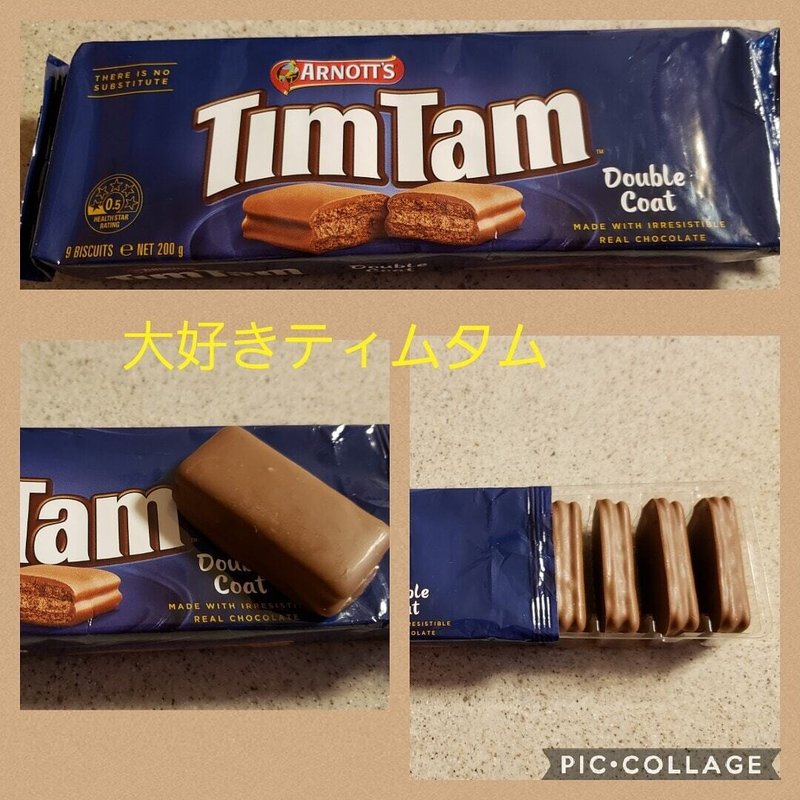 ティムタム」の新着タグ記事一覧｜note ――つくる、つながる、とどける。