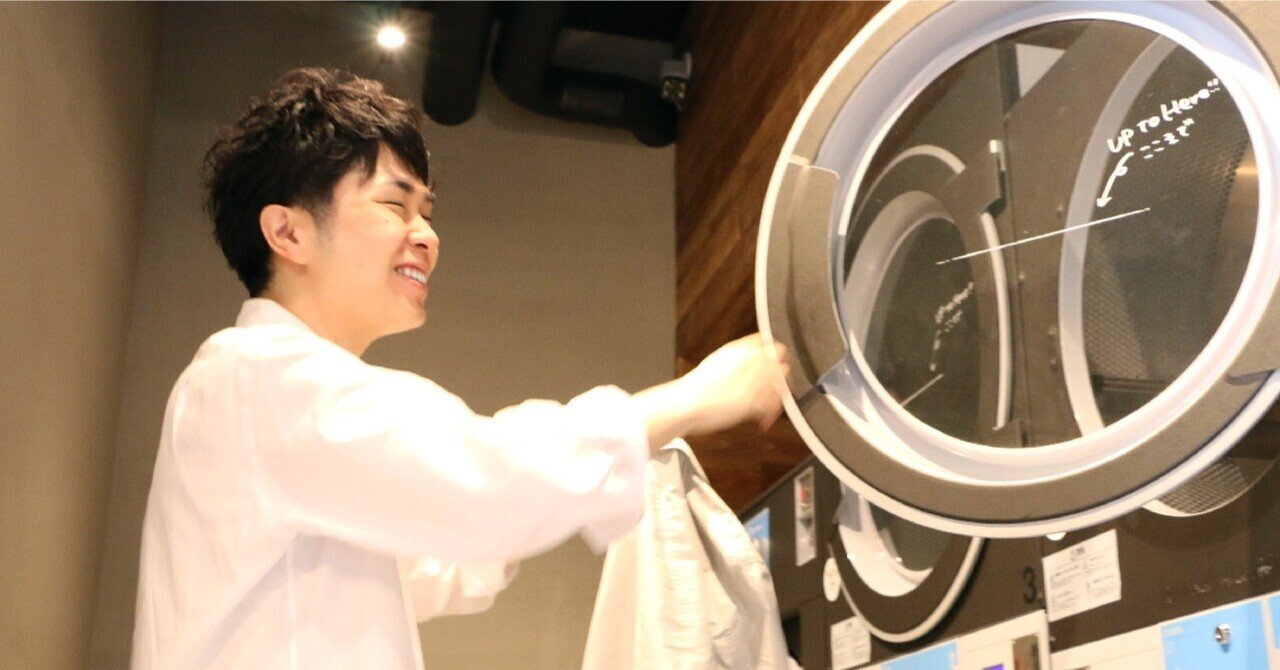 松井一哲／Kazuaki MATSUI｜note