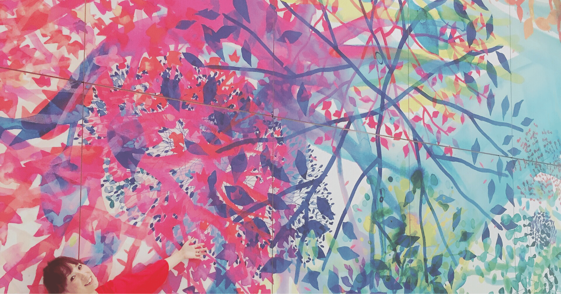 阿部由香里 yukari abe｜note