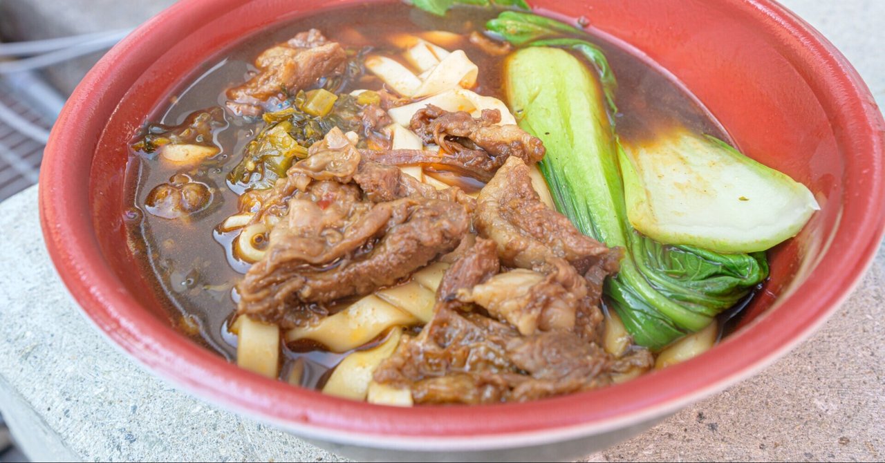 その景色は｜vlog_tottiy