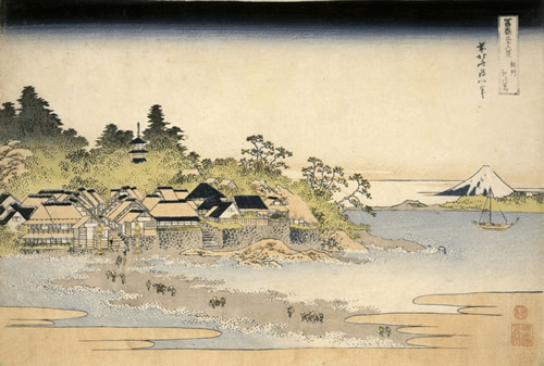 35：【未完】相州江の島（そうしゅうえのしま）｜yabusan（823）