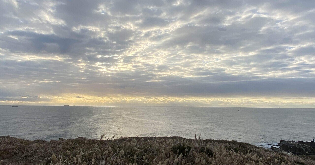 IT’S 2021!!｜Yuka