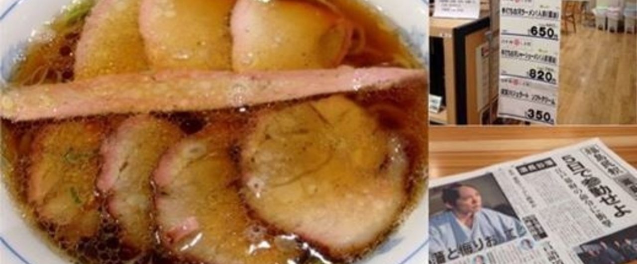 2014.06.01.（日）｜tsukuda_hoppy｜note